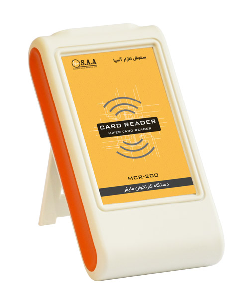 Mifare Card Reader-Writer MCR-200 | Other products