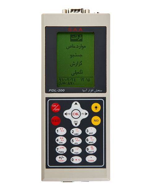 Electricity Meter Reader Device PDL-200 | Measuring (meter)